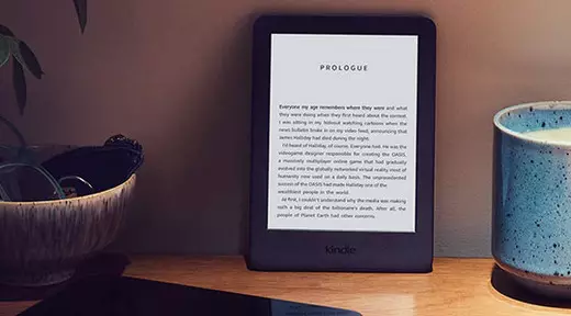 Абсолютно новый Kindle