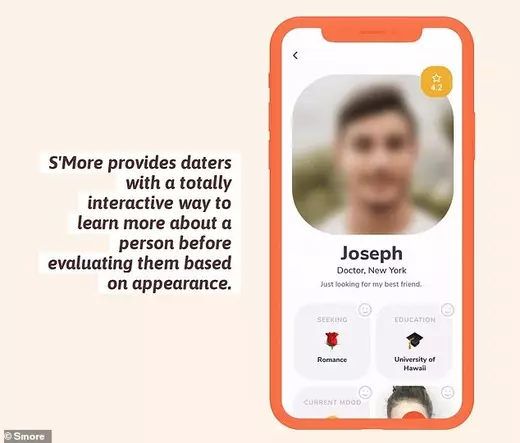 S'more nga dating app screenshot