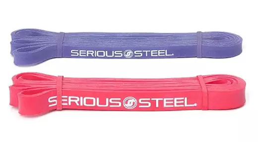 ပြင်းထန်သော Steel Resistance Bands