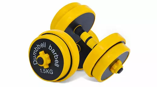 Nibyiza C Guhindura Dumbbell Barbell Ibiro Byombi