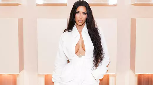 Kim Kardashian West ni imura funfun