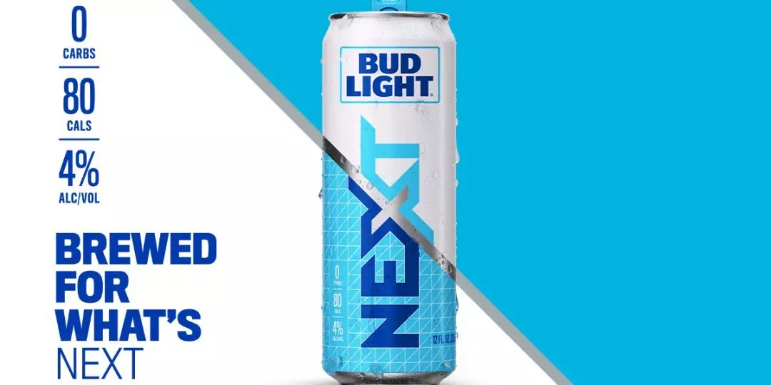 推出 Bud Light NEXT，該品牌首款零碳水化合物啤酒