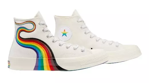 L-Aħjar Kollezzjonijiet Gay Pride 2021 382_25