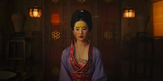 Yifei Liu in Mulan