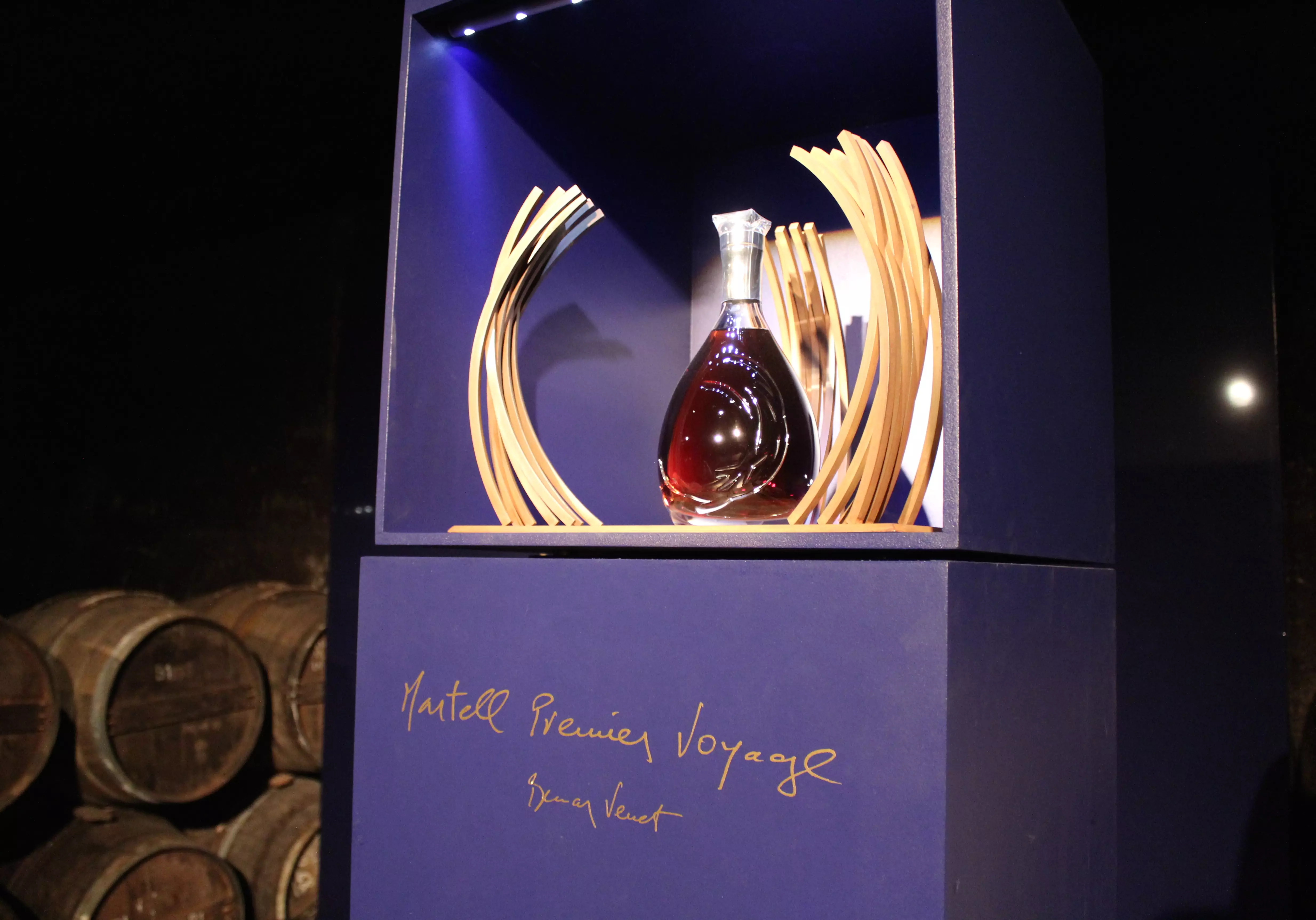 Martell Cognac לאָנטשיז לימיטעד אַדישאַן Martell Premier Voyage 81247_2