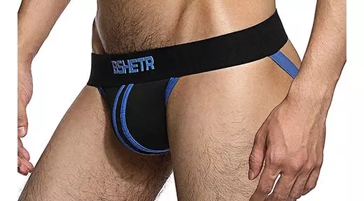 Pasek BSHETR Performance Jock